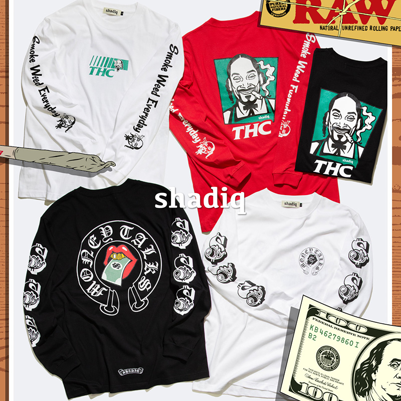 WALKIN STORE WEB SHOP